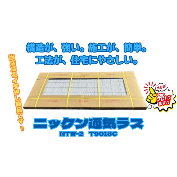20枚/1梱包　(10坪)商品の数量は1梱包になります。