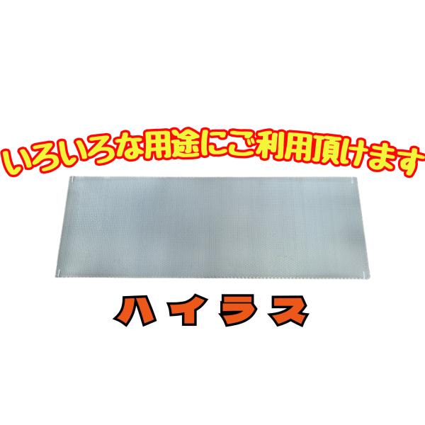 10枚/1梱包　(約3坪)商品の数量は1梱包になります。