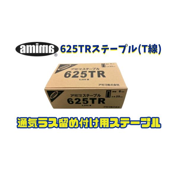9,600本/1箱商品の数量は1箱単位となります