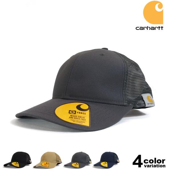 [ブランド]Carhartt(カーハート)[アイテム]Rugged Professional Series Cap[素材]本体：コットン59%、ポリエステル39%、スパンデックス2%　メッシュ：ポリエステル100%【コメント】carhart...