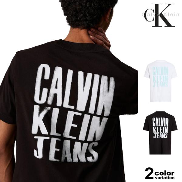 [ブランド]CALVIN KLEIN JEANS (カルバンクライン ジーンズ)[アイテム]Painted Logo Tee[カラー]ホワイト・ブラック[素材]コットン100％【コメント】フロントおよびバックに配置されたブランドロゴプリント...