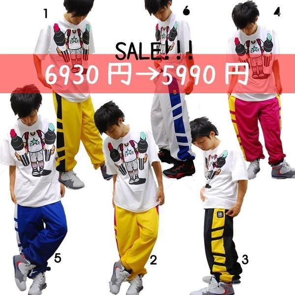 ダンスパンツ  THIAM(ティアム）ＳＥＮＥＧＡＬ＃TT150【ダンスウエア/ダンスパンツ/ズンバ/リトモス/ヒップホップダンスウェア/ダンス衣装/ダンス 衣装 ヒップホップ】[カラー]イエロー/ブラック・イエロー/ピンク・ブラック/イエ...