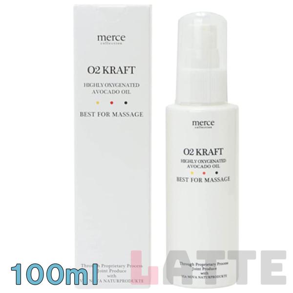 O2クラフト オーツークラフトO2KRAFT ボディ用高濃度酸素オイル 100ml高濃度酸素マッサージオイル100%天然植物油に、分子レベルの安定を保った状態で高濃度に酸素を結合させ、驚くほどの浸透※性で皮膚に吸収されます。ドイツの最先端技...