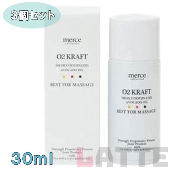 O2クラフト オーツークラフトO2KRAFT ボディ用高濃度酸素オイル 30ml高濃度酸素マッサージオイル100%天然植物油に、分子レベルの安定を保った状態で高濃度に酸素を結合させ、驚くほどの浸透※性で皮膚に吸収されます。ドイツの最先端技術...