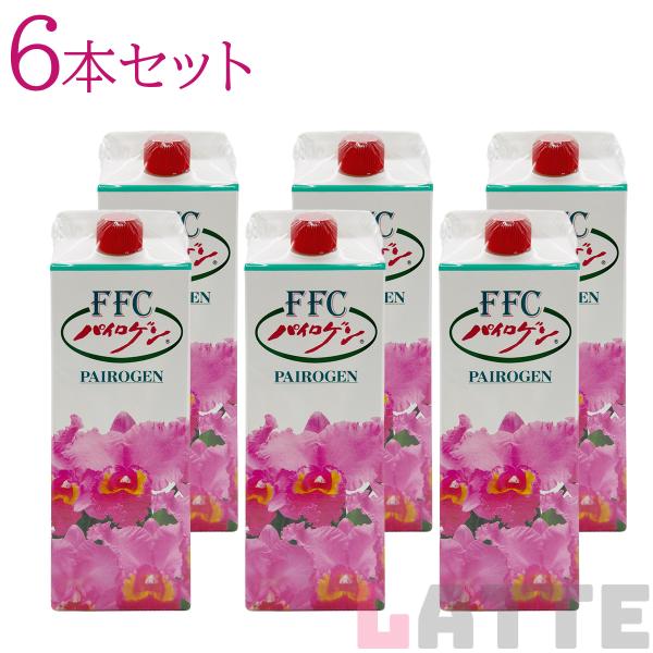 1985年の誕生以来、30年以上にわたり定番の人気商品として愛されているFFCパイロゲン甘酸っぱくさわやかな飲みやすさがその秘密です4種類のお酢のほか、リンゴや梅、ローズヒップ、ブドウ由来の成分を使用健康や美容を気にする方やスポーツを楽しむ...