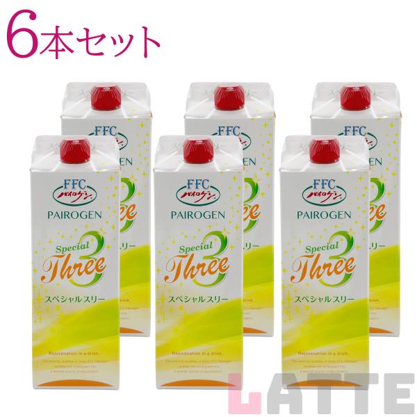 3つのパイロゲン（パイロゲン・パイロゲンゴールド・ノンカロリーパイロゲン）の特長を生かしつつ、アセロラ酢、アムラ、マキベリーといったスーパーフルーツの恵みをプラス。お酢は5種類で、調和のとれた酸味と甘みで飲みやすく、カロリーは控えめです。【...