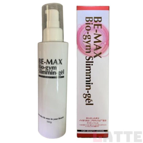 理想的なスタイルづくりには定期的な運動やサロンでのメンテナンスが不可欠ですが、なかなか時間が取れない方も多いはず。BE-MAX Bio-gym Slimmin-gelは、塗るだけでまるで持久系運動をしたようなアクティブ系ジェルです。塗るパー...