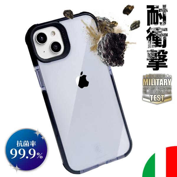 ヨーロッパ売上No.1のイタリアcellularline(セルラーライン)製。・特許を取得した独自の耐衝撃テクノロジー「IDS」を搭載。・アメリカ国防総省が定めた軍用規格MILに合格。・落下等による衝撃や振動を吸収・分散することで、故障の原...