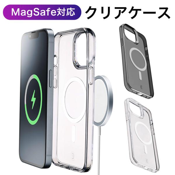 ヨーロッパ売上No.1のイタリアcellularline(セルラーライン)製。◆ 米国国防省が定める軍用規格MIL-STD810Gを取得。◆ TPU(可燃性ポリウレタン)とPC(ポリカーボネート)の二重素材により、クリアな外観を保ちつつ端末...