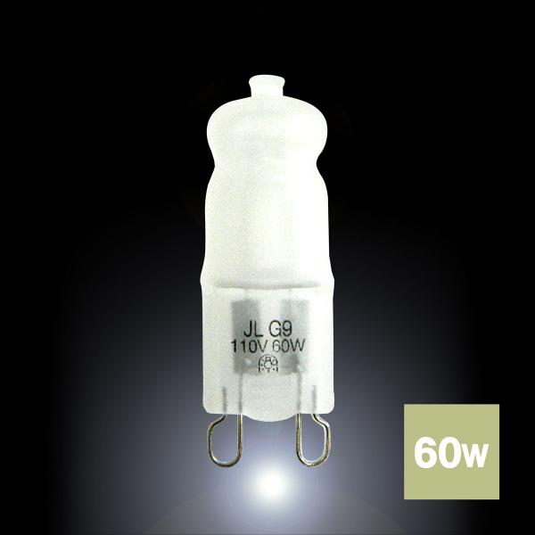 圧倒的な国内販売数を誇る激安ハロゲンランプ。有名メーカー品（USHIO ウシオ 東芝 フェニックス PHOENIX 岩崎 三菱 パナソニック Panasonicなど）と交換可能。セット購入でさらにお得！5000円以上で送料無料！店舗照明 ク...