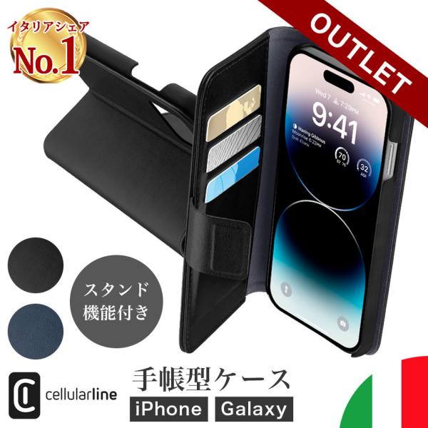 【注意事項】■こちらの商品はアウトレット商品となります。ご注意ください。■1. 家電量販店での販売時に、パッケージやケースの一部に傷・汚れが確認された製品です。2. アウトレット製品でありますが、弊社にてクリーニングを行っているため美品とな...