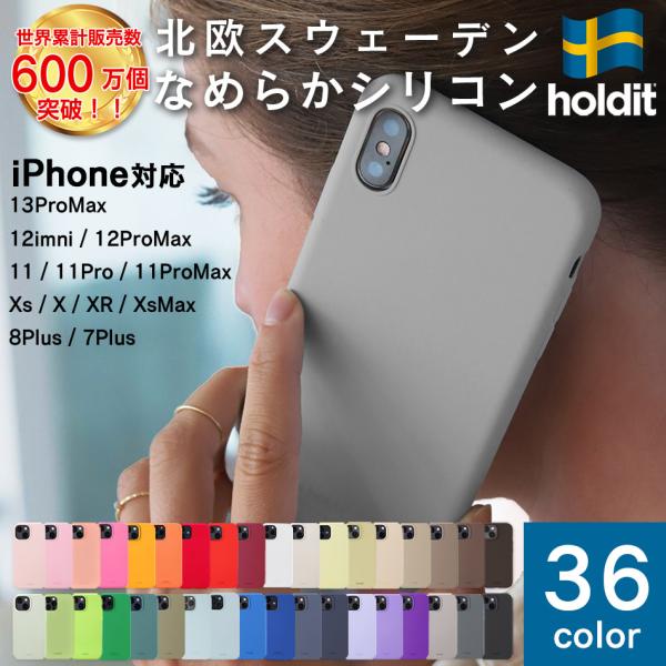 【注意事項】◆画像はイメージであり、入荷時期により商品の仕様やパッケージのデザインは予告なく変更される場合がありますので、予めご了承ください。◆モニターの発色の具合によって実際のものと色が異なる場合があります。ご理解のほどご購入ください。◆...