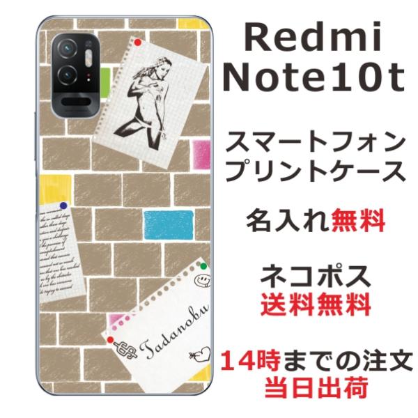 Redmi Note10T ケース レッドミーノート10T ケースRedmi Note10T カバー レッドミーノート10T カバーRedmi ノート10T ケース Redmi ノート10T カバーレッドミー Note10T ケース レッド...