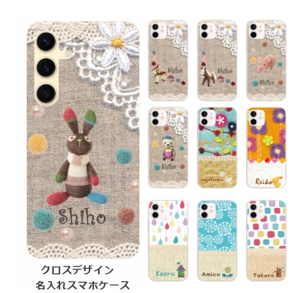 Galaxy S24 ケース ギャラクシーS24 ケースGalaxy S24  カバー ギャラクシーS24 カバーGalaxyS24 ケース GalaxyS24 カバーギャラクシー S24  ケース ギャラクシー S24  カバースマホ ケ...