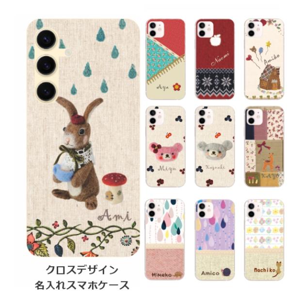 Galaxy S24 ケース ギャラクシーS24 ケースGalaxy S24  カバー ギャラクシーS24 カバーGalaxyS24 ケース GalaxyS24 カバーギャラクシー S24  ケース ギャラクシー S24  カバースマホ ケ...