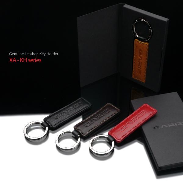 本革使用した高級感溢れるGARIZのキーホルダーです。カラーはBlack、Brown、Red、Dark Yellowの4色からお選びいただけます。ギフトにも最適です。