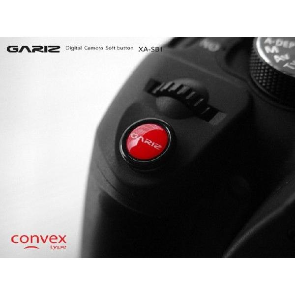 両面テープでシャッターに貼り付けることで、 一般的なデジタルカメラに使用することができます。ソフトレリーズボタンを装着することにより、 軽く押すだけでシャッターを切ることができます。シャッターボタンが押しにくいカメラや、 半押しが苦手な方に...