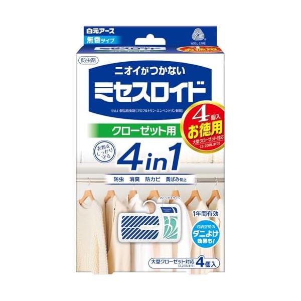 衣類にニオイがつかない無香タイプのクローゼット用防虫剤徳用ブラント名: ミセスロイドメーカー名: 白元アース?商品の重量: 170 g商品の形状: ふつう