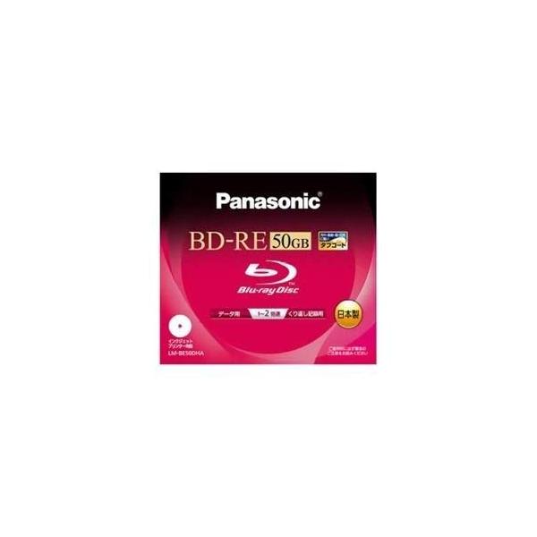 規格:-RE / 容量GB:50種類:PC用 / 記録面:片面2層 / 2倍速入数:1盤面印刷:可 / 印刷面:ワイド著作権保護:非対応