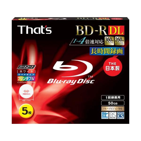 規格:-R / 容量GB:50種類:AV用 / 記録面:片面2層 / 4倍速入数:5盤面印刷:可 / 印刷面:ワイド著作権保護:CPS