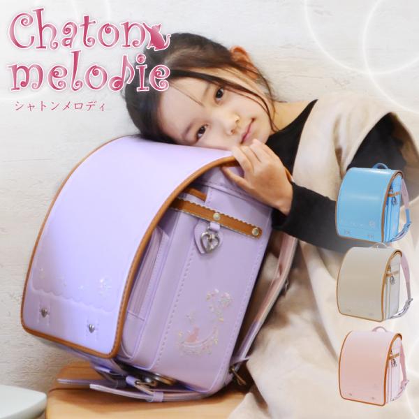 【仕様】　本体素材 : クラリーノ F （レインガード - 撥水加工）背中素材 : 合皮金具素材 : ニッケル合金サイズ(内寸) : 幅235×高310×マチ115mm (A4フラットファイル対応)重量 : 約1240g背カン : フィット...