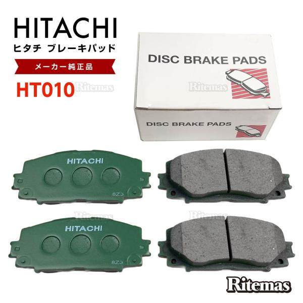 【適合情報】参考純正品番ダイハツ04465-B1350 04465-B1350-000TOYOTA/トヨタ04465-B1350 04465-52180 04465-52260【他社互換品番】TOKICO：TN670MKカシヤマ：D2252...