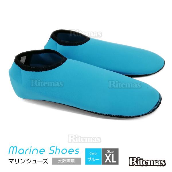 ◆楽しむマリンシューズを履くことによって、岩場・磯・サンゴ礁帯のビーチ・砂浜など、足元の環境に関係なく安全にマリンレジャーを楽しむことが出来ます。ビーチサンダルのように簡単に脱げてしまうこともないので安心して楽しむことができます。◆用途ダイ...