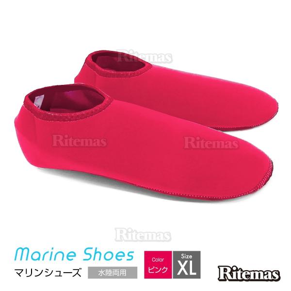 ◆楽しむマリンシューズを履くことによって、岩場・磯・サンゴ礁帯のビーチ・砂浜など、足元の環境に関係なく安全にマリンレジャーを楽しむことが出来ます。ビーチサンダルのように簡単に脱げてしまうこともないので安心して楽しむことができます。◆用途ダイ...