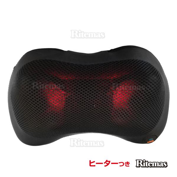 今、頸椎や腰の負担等の体の問題が深刻になっています。マッサージは人気の高いリフレッシュ方法となっています。人々の生活方式を改善することはこれまで以上に重要です。マッサージ枕があれば、自宅・オフィス・車内等の場所でマッサージができ、ストレス緩...