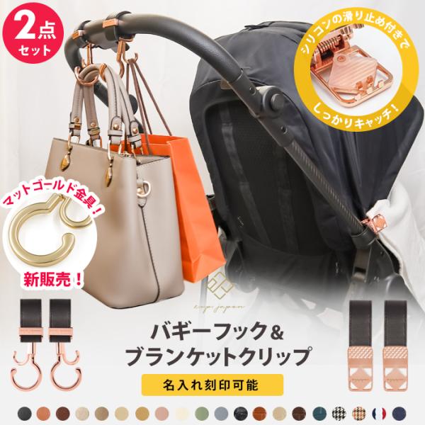 母の日 母の日ギフト 花以外