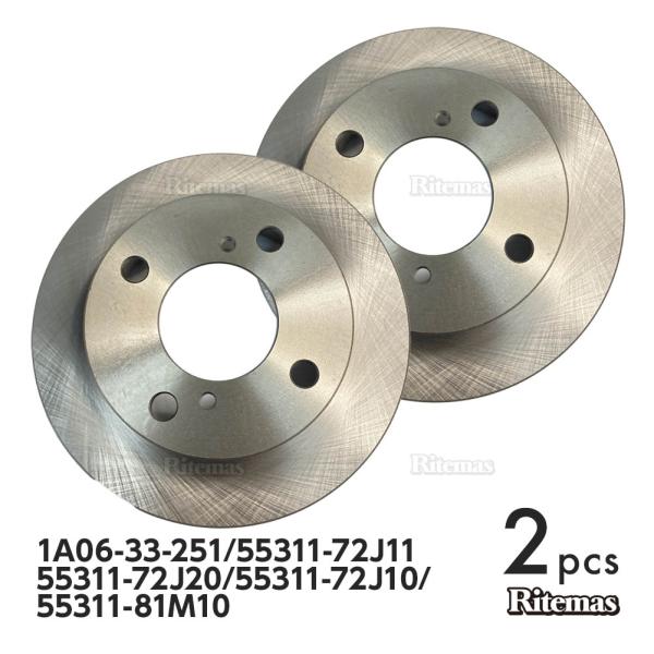 【商品説明】<br>■商品内容新品 ブレーキローター 左右セット<br>【適合情報】<br>メーカー：日産<br>車種：ピノ<br>型式：HC24S<br>年式：&lt...