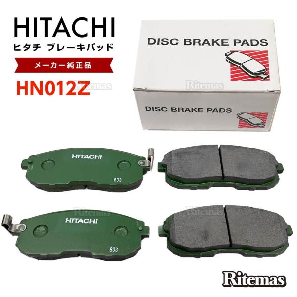 【適合情報】参考純正品番NISSAN/日産AY040-NS015 AY040-NS032 AY040-NS033AY040-NS041 AY040-NS048 AY040-NS054AY040-NS057 AY040-NS062 AY040...