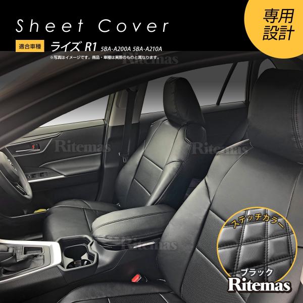 【商品説明】・ブラックレザー生地には最大１０ｍｍ厚のスポンジを使用し、クッション性を向上、  フィッティングを重視したつくりで仕上げております。 ・背もたれ部、座面にはパンチングレザーを使用し、通気性などの機能面にも優れ、  欧州車のような...