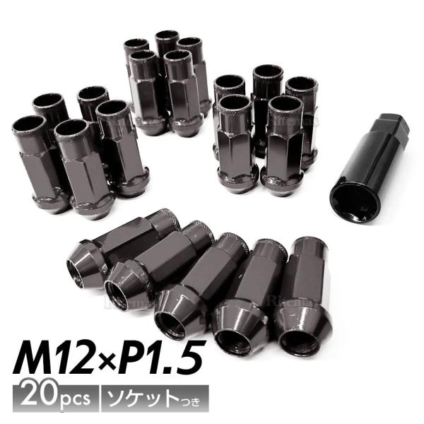 スチール ヘキサゴンナット M12×P1.5【製品詳細】数量：20個＋ソケット×1直径：22mm全長：48mmネジサイズ：12mmピッチサイズ：1.5mm座面テーパー角：60度材質：スチール【注意事項】以下の内容を必ずご確認ください。※ 本...