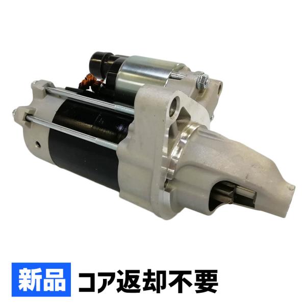 適合車種ホンダ        S2000 AP1 F20C※上記車種にグレードや型式記載されている場合でも、年式・仕様等により適合しない場合が御座います。必ず実車に取付されている純正品番をご確認の上ご注文お願いします。ブランド社外優良品にな...