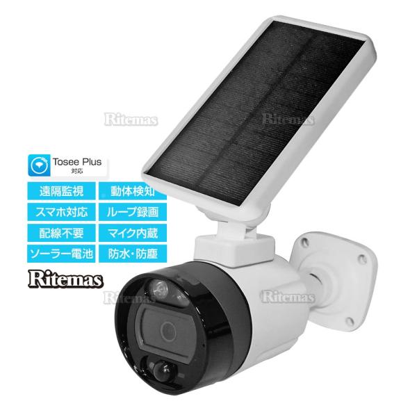 ■ご使用前に1．スピーカーのネジを取り外します2．MicroSDカードを差し込みます（最大128GB）3．電源をONにします4．ランプが赤色に点灯します。■充電・初めて使用するときはDC5Vの充電器で8-12時間充電してください。充電中はラ...