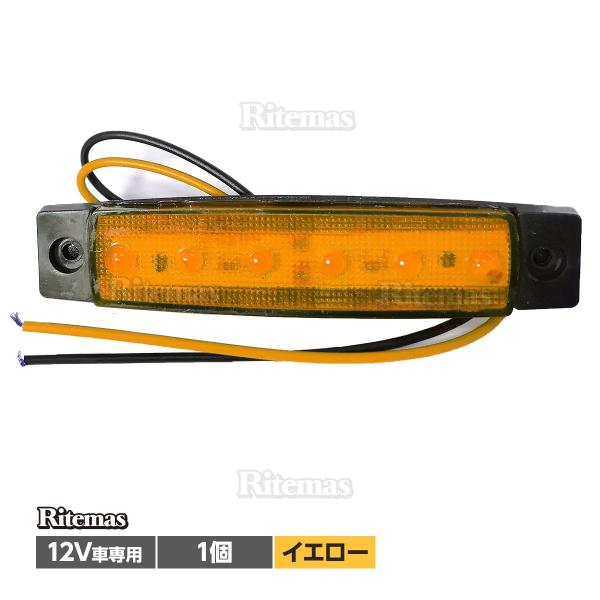 ・商品内容：LEDサイドマーカー 6連（固定用両面テープ及びビス付）・寸法：9.6cm×2cm×1cm・重量：0.015kg・電源ケーブル：25cm・LED数：6個・電圧：12V・備考：完全防水ではない為、また衝撃時の落下防止等にマスキング...