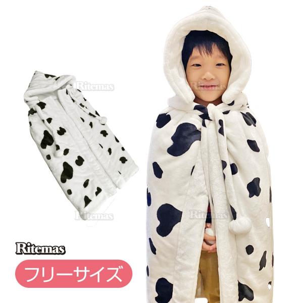 ■商品詳細外の寒さから我が子を守る！外出先だけでなく室内でもご利用ください♪■セット内容サイズは商品画像を参照ください。■注意事項以下の内容を必ずご確認ください。※ 加工後の返品返金・交換には応じられません。※ 取扱説明書は付属しません。※...