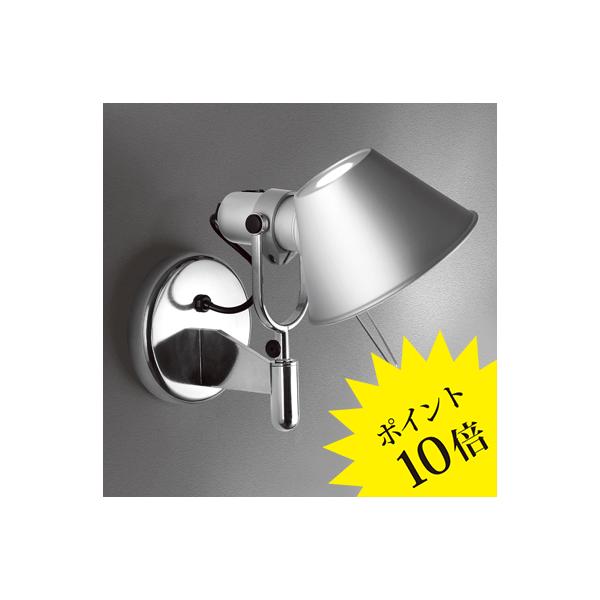 [TOLOMEO BRACKET]■TOLOMEO FARETTO■618B2687S■ランプ E17 ミニクリプトンランプホワイト 60W×1■消費電力 54W■寸法 高・Max332 巾・148 奥・Max277mm　質量・0.5kg■...