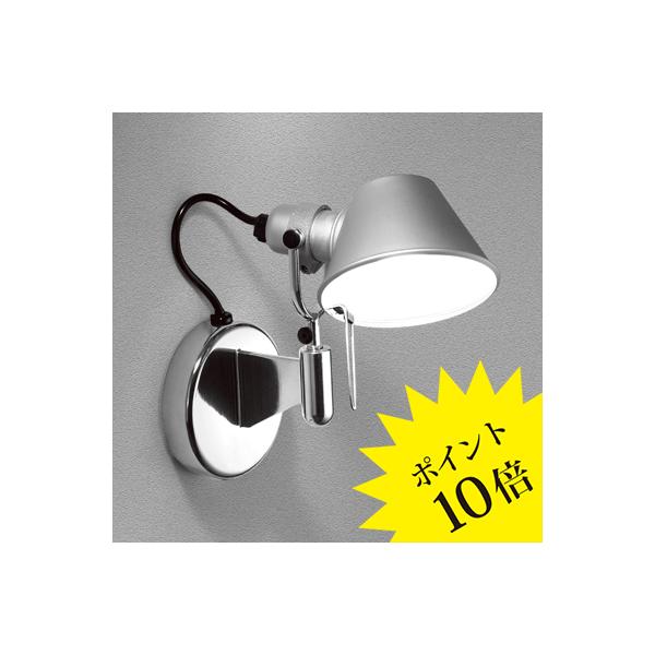 [TOLOMEO BRACKET]■TOLOMEO MICRO FARETTO■618B2688S■ランプ E17 ミニクリプトンランプホワイト 40W×1■消費電力 36W■寸法 高・Max275 巾・110 奥・Max210mm　質量・...