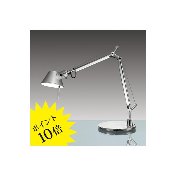 [TOLOMEO STAND]TOLOMEO MICRO TAVOLO LEDTOLOMEO MICRO TABLE LED618S2752S■ランプ LED 8W（3000K）■消費電力 10W■器具光束 461lm■寸法 高・Max73...