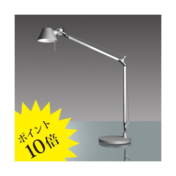 ■品番[TOLOMEO MIDI TAVOLO LED]TOLOMEO MIDI TABLE LED618S2753S■ランプ LED 9W（3000K）■消費電力 9.6W■器具光束 461lm■寸法 高・Max900 巾・Max900 ...