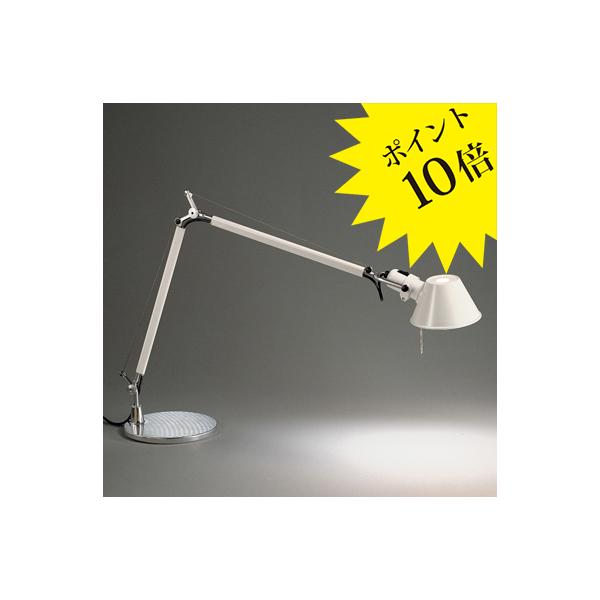 ■品番[軽快なデザインで世界的に高い]618S7127W■ランプ E17 ミニクリプトンランプホワイト 60W×1■消費電力 54W■寸法 高・Max1185 巾・Max1185 奥・230mm　質量・5.1kg■材質・仕上 アルミ塗装仕上...