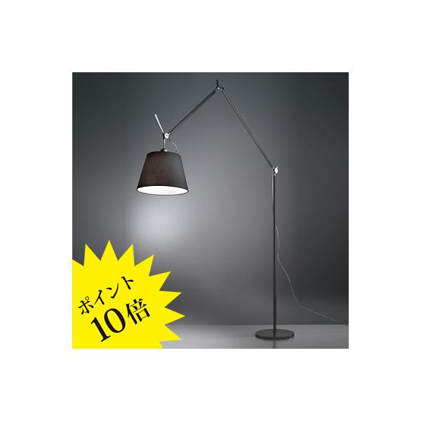 TOLOMEO STAND■TOLOMEO MEGA TERRA■618S7334B■ランプ E26 普通ランプホワイト 150W×1■消費電力 150W■寸法 高・Max3325 巾・Max2160 奥・420mm　質量・15.0kg■材...