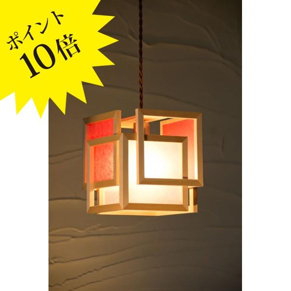 ■サイズ　巾Φ170　H200　コード長600(mm)■灯具　口径/E17　最大W数/60W（ミニ球付）■取付方法/引掛けシーリング　吊り方/コード吊■材質　スプルス　ワーロン紙■備考　・シェードは自然材を使って手作りされたものです。その為...