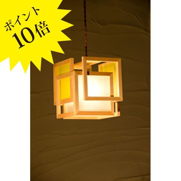 ■サイズ　巾Φ170　H200　コード長600(mm)■灯具　口径/E17　最大W数/60W（ミニ球付）■取付方法/引掛けシーリング　吊り方/コード吊■材質　スプルス　ワーロン紙■備考　・シェードは自然材を使って手作りされたものです。その為...