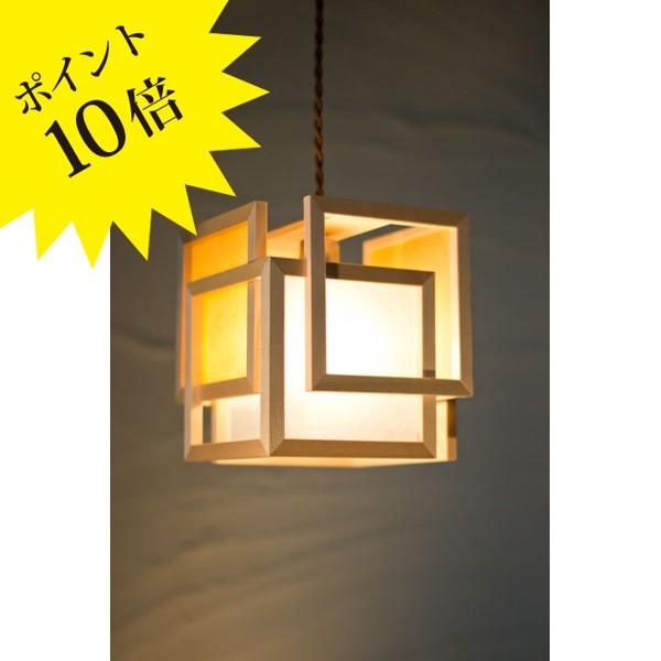 ■サイズ　巾Φ170　H200　コード長600(mm)■灯具　口径/E17　最大W数/60W（ミニ球付）■取付方法/引掛けシーリング　吊り方/コード吊■材質　スプルス　ワーロン紙■備考　・シェードは自然材を使って手作りされたものです。その為...