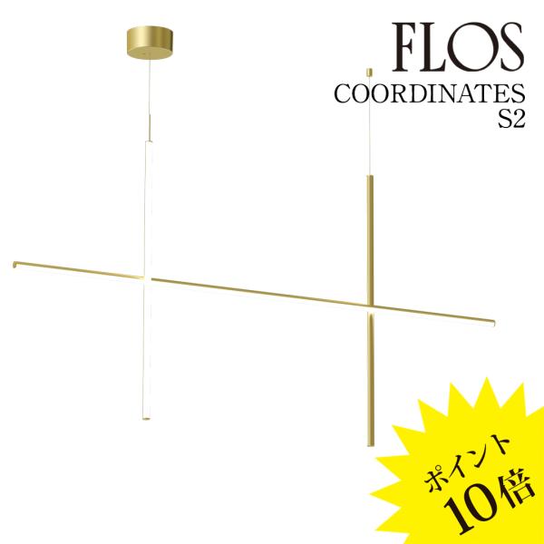 ■品番 COORDINATES S2  Argent (Silver)■ランプ 1×Strip Led 50W 2700K 2960lm CRI95■材質・仕上 アルミ塗装仕上 シリコン■サイズ W1762× H922 （mm ） 全長 3...