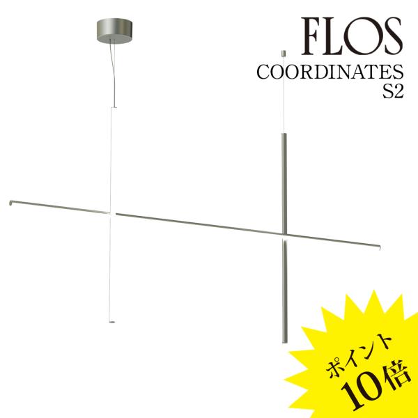 ■品番 COORDINATES S2 Anod.Champagne (Gold)■ランプ 1×Strip Led 50W 2700K 2960lm CRI95■材質・仕上 アルミ塗装仕上 シリコン■サイズ W1762× H922 （mm ）...