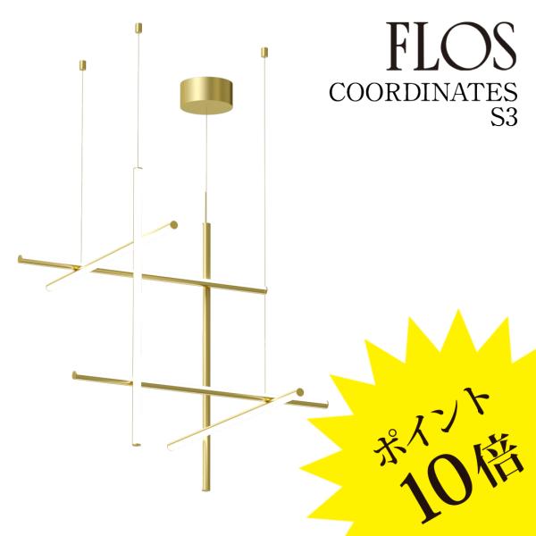 ■品番 COORDINATES S3 Argent (Silver)■ランプ 1×Strip Led 64W 2700K 3850lm CRI95■材質・仕上 アルミ塗装仕上 シリコン■サイズ W782× H782 （mm ） 全長 300...